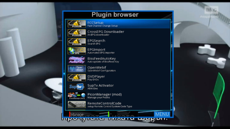 [SKIN] PrimaMod – ENIGMA2