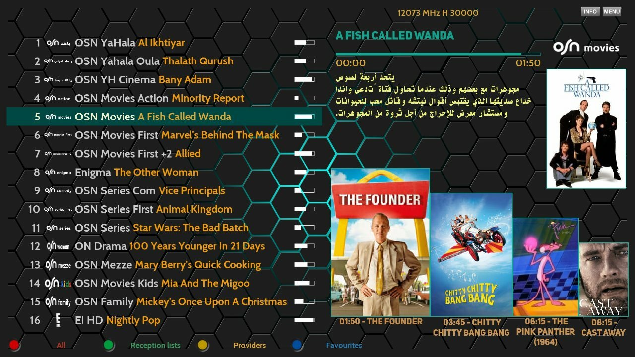 [SKIN] Nitro Honey comb FHD – ENIGMA2