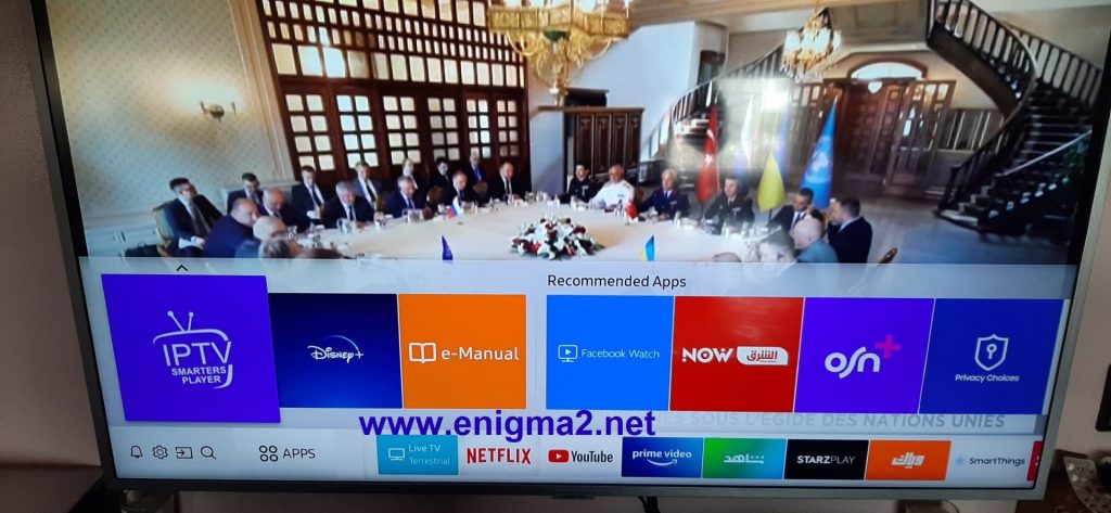 [TUTORIAL] How to add iptv playlist to IPTV SMARTERS – ENIGMA2